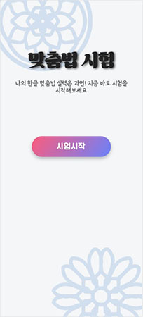 한예진의 포트폴리오