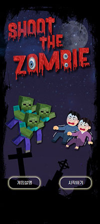 한예진의 포트폴리오